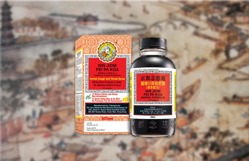 Sejarah Ubat Batuk ‘Cap Ibu dan Anak’ Nin Jiom Pei Pa Koa